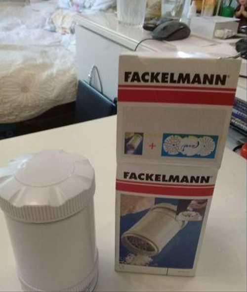 Мультитерка Fackelmann Германия