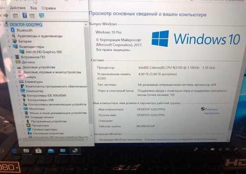 Ноутбук Acer N17H2