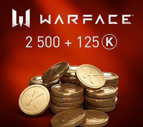 Пин-код Warface