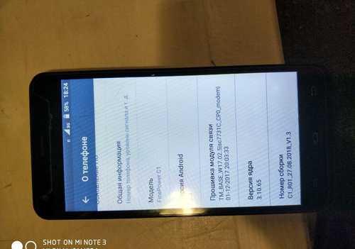 Телефон Finepower C1