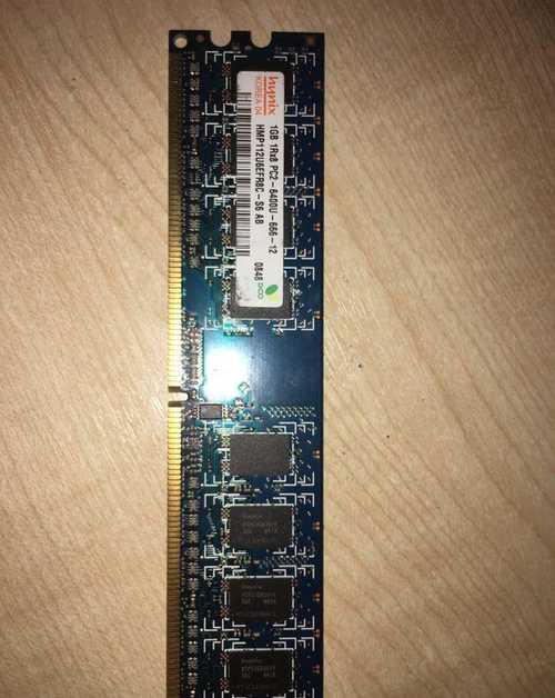 Оперативная память DDR 2