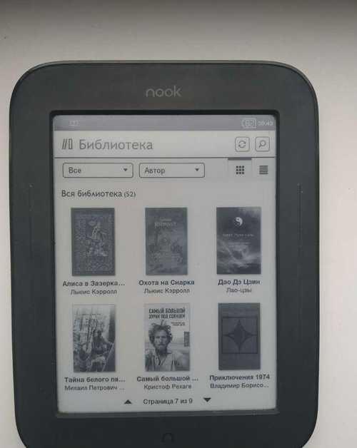 Электронная книга Barnes & Noble Nook Simple Touch
