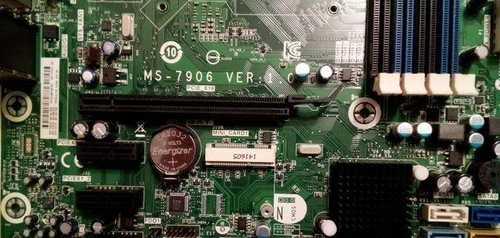 AMD FM2, FM2+ HP MS-7906 VER: 1.0 с кулером | Festima.Ru - Мониторинг ...