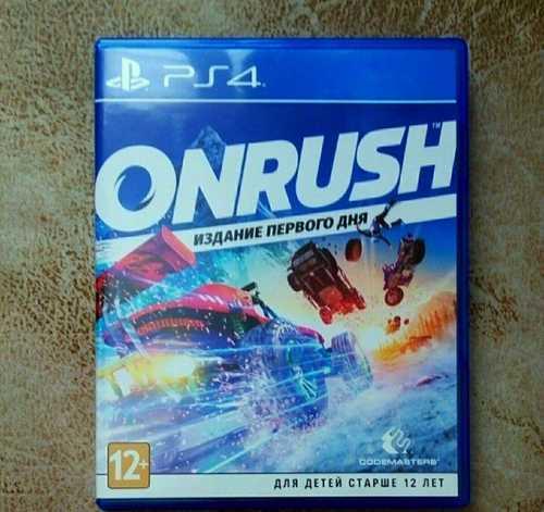 Onrush для PS4