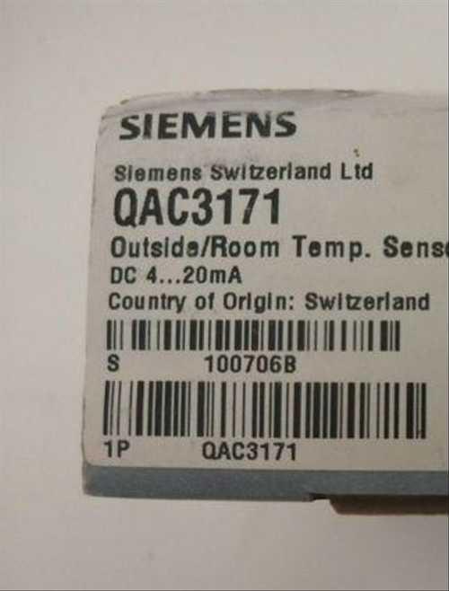 Siemens QAC3171 Датчик температуры