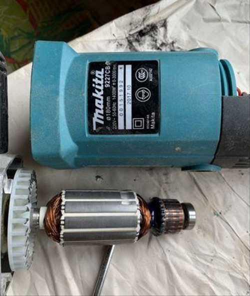Якорь makita hitachi