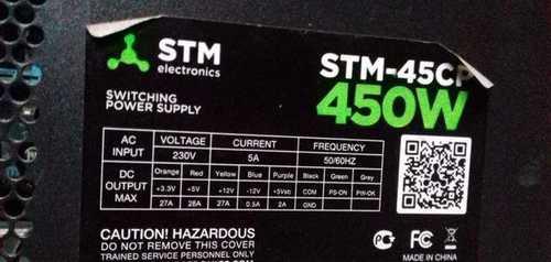 Системный блок STM STM-45CP 450W