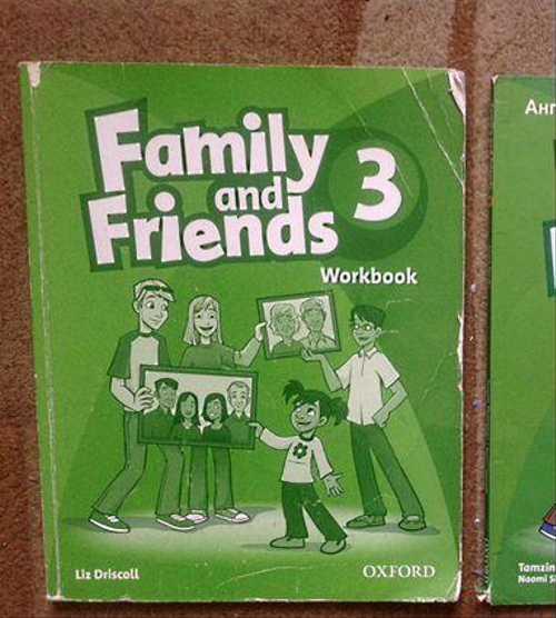 Family and friends 5 workbook ответы. Английский язык Family and friends 3 Workbook. Family and friends 3 рабочая тетрадь. Friends 3 Workbook.