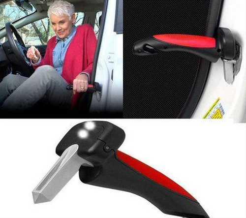 Ручка помощник для авто Car Handle 3 в 1