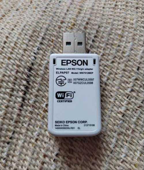 Epson elpap07 wi fi adapter