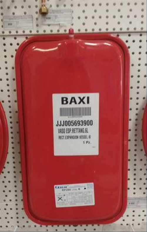 Запчасти для котлов Baxi