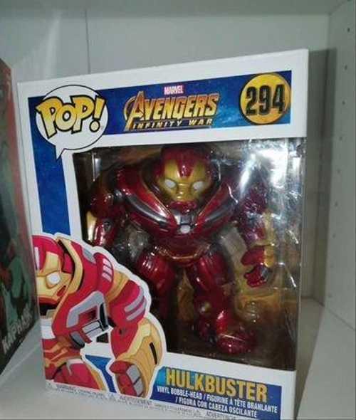 Funko POP Marvel Hulkbuster
