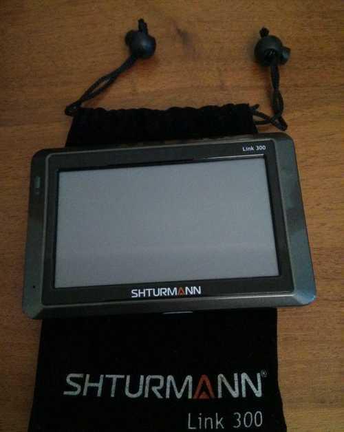 Навигатор shturmann link 300