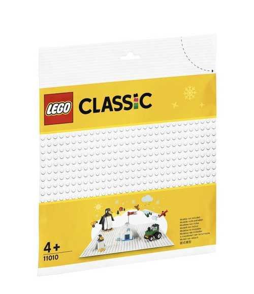 Lego Базовая пластина Classic Белый,Синий,Зелёный
