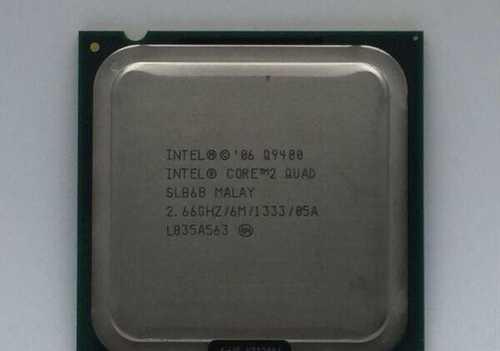 Процессор Intel s775 4 ядра Q9400