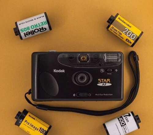 Пленочный фотоаппарат Kodak Star AF