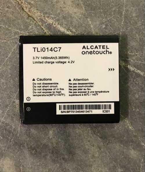 Аккумулятор TLi014C7 для Alcatel One Touch 4024D