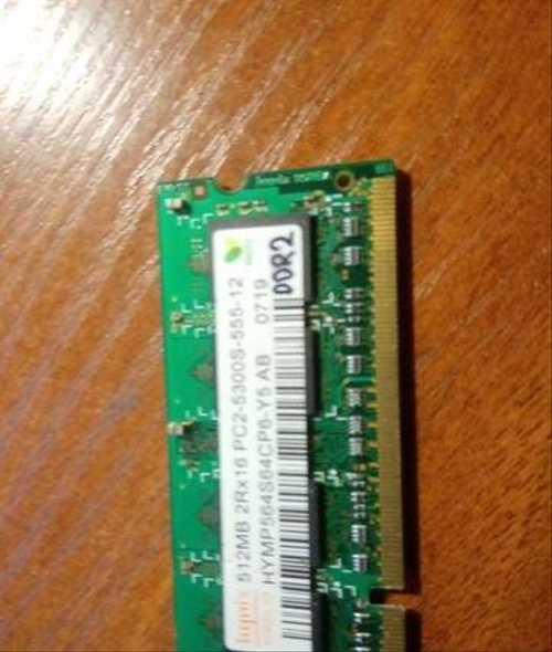 DDR2 512mb hynix sodimm