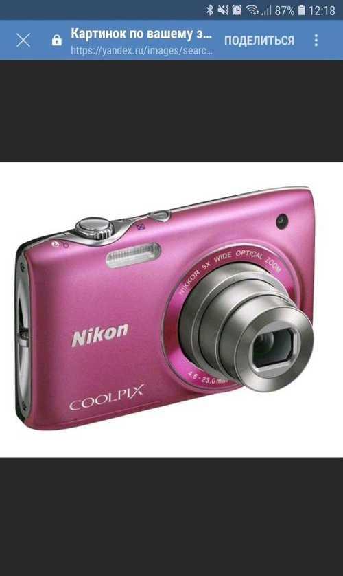 Новый Фотоаппарат Nicon coolpix s3100