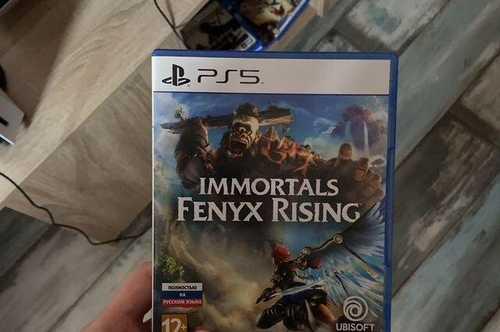 Immortals fenyx rising ps5