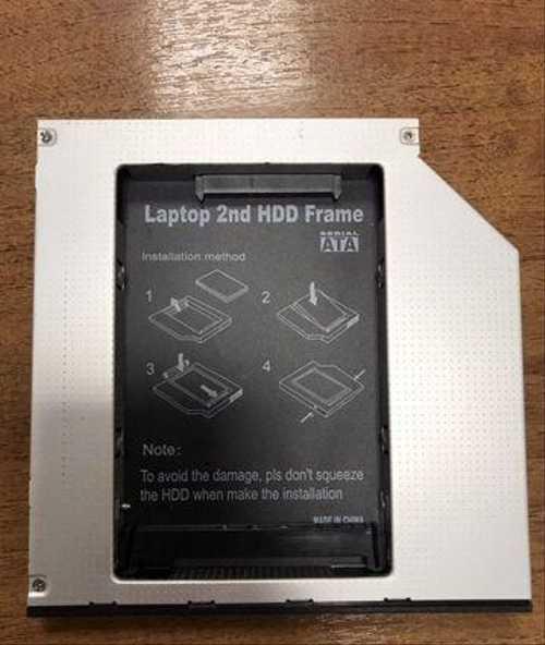 Салазки Espada ss12 с dvd на hdd/sdd 12,7 мм