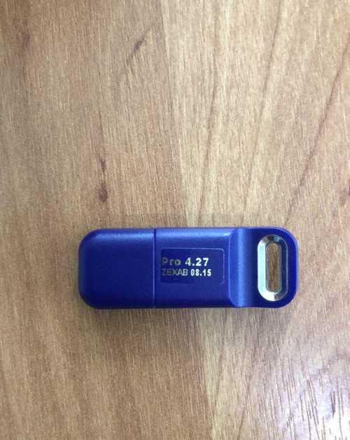 Sigur hasp USB, ключ для сервера скуд