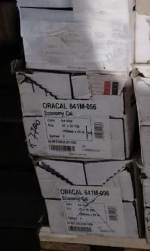 Пленка Oracal 641 M-056 75 мкм синий