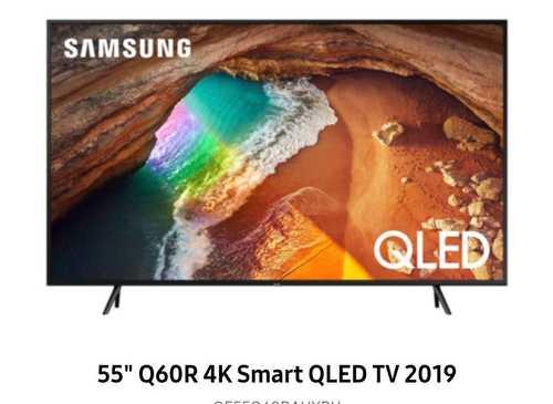 Телевизор SAMSUNG 55" Q60R 4K Smart qled TV