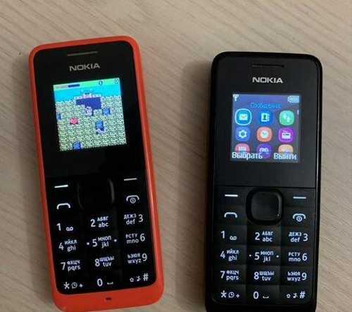 Телефон Nokia 105 Black (RM-908)