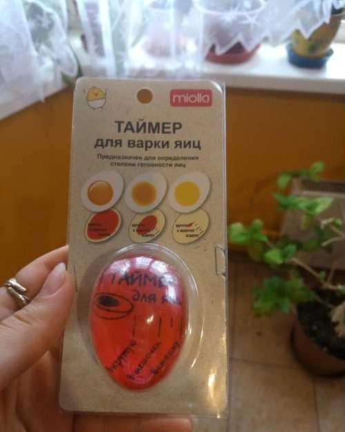 Таймер для варки яиц