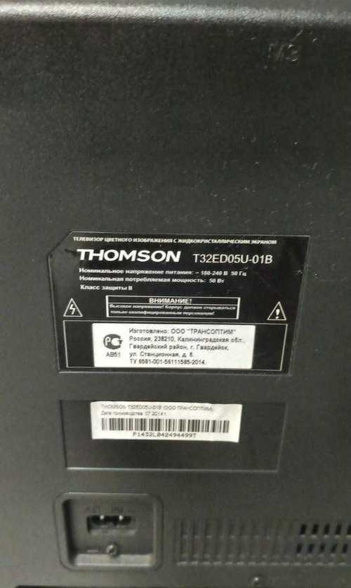 Телевизор Thomson t32ed05u-01