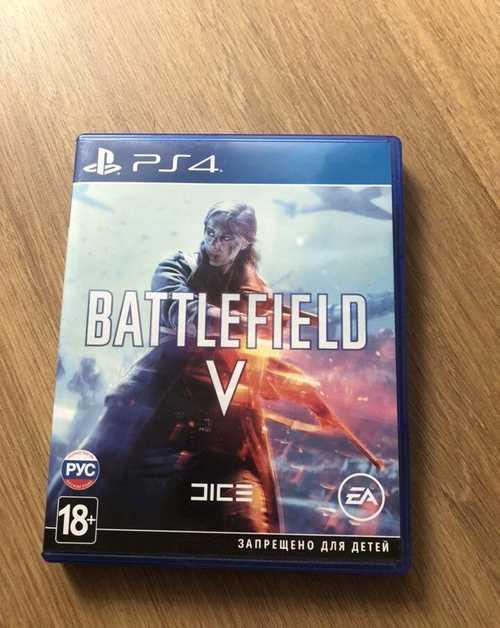 Battlefield V батлфилд 5 PS4