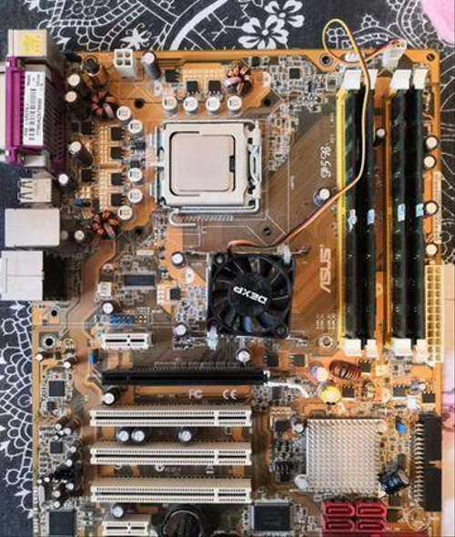 Asus P5B, Xeon E5450, 8 Gb RAM