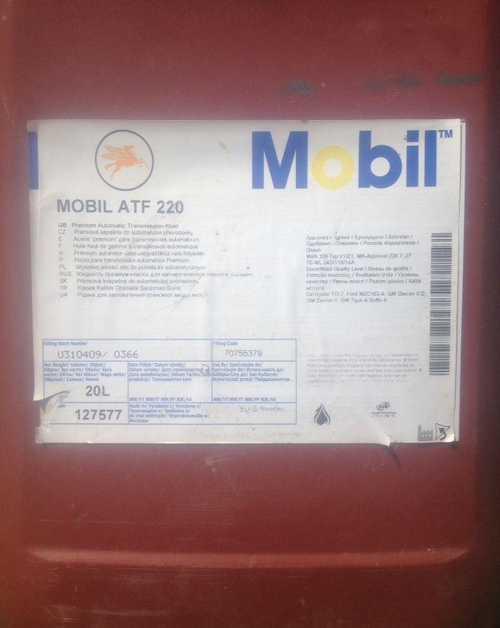 20-ти л Mobil atf 220