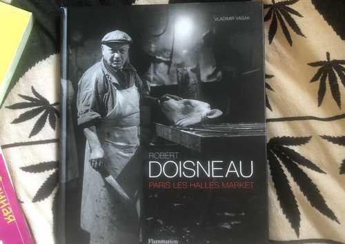 Книга фотоальбом Robert Doisneau