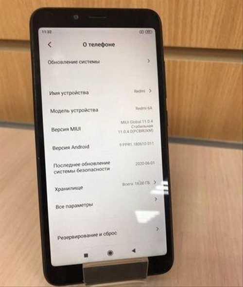 Смартфон honor 6A