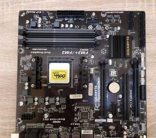 Связка: AMD A10-6800 + Gigabyte GA-F2A78M-D3H