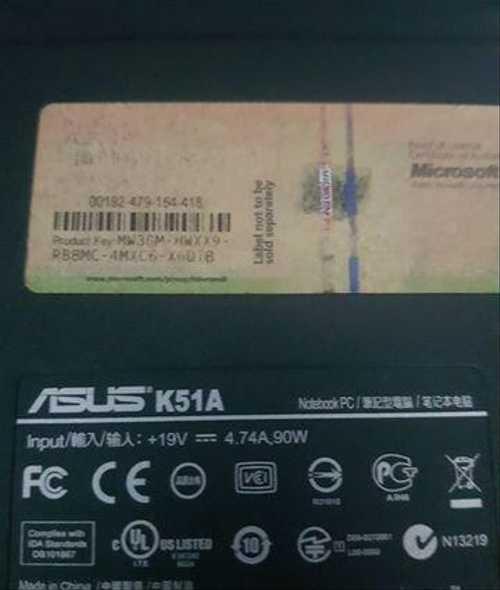 Ноутбук Asus K51A