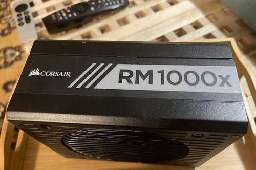 Блок питания Corsair RM1000x 1000 вт для майнинга