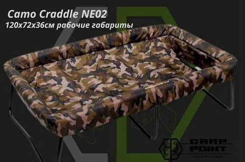 Мат карповый flagman Camo Craddle стационарный