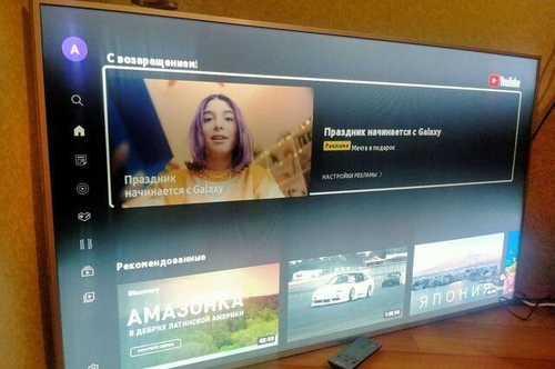 Телевизор Samsung ue46f8500at