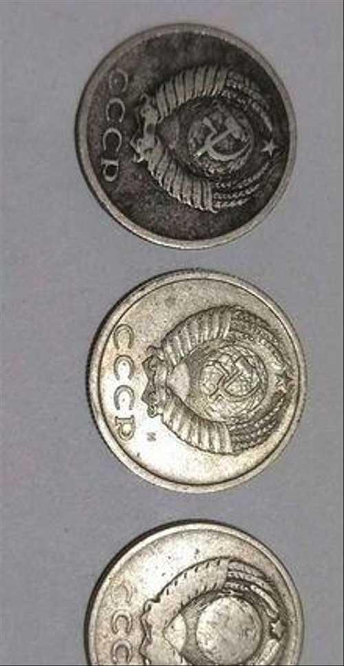 Монеты ссср, редкие и пробная 1961 г