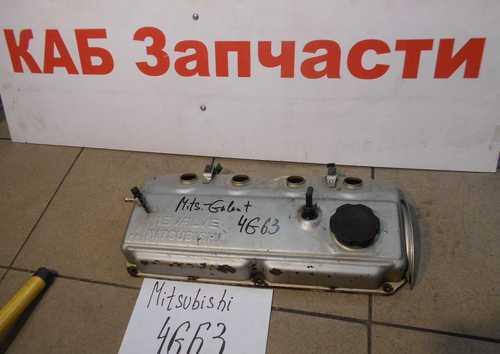 Крышка клапанная Mitsubishi 4G63