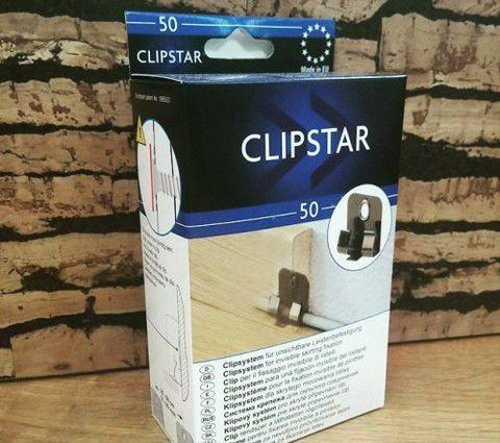 Клипсы для плинтусов Clipstar с крепежом оригинал