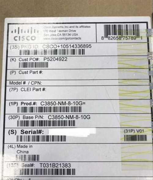 Модуль cisco C3850-NM-8-10G Новые в наличии