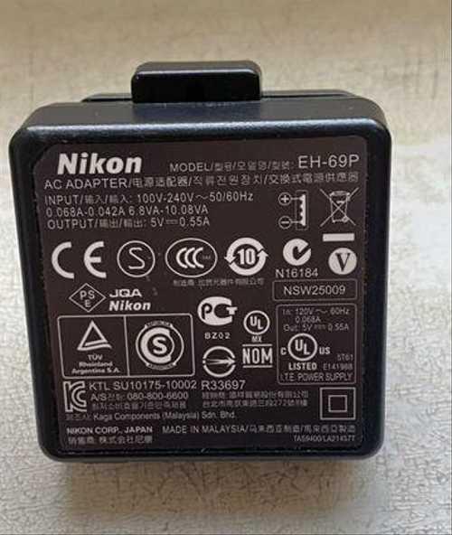 Зарядное устройство Nikon EN-69P