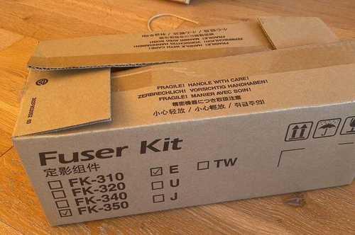 Kyocera блок фиксации изображения Fuser Kit FK-350