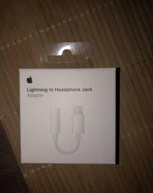 Переходник для iPod, iPhone, iPad Apple Lightning