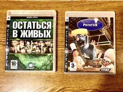 Компьютерные игры для PS 3