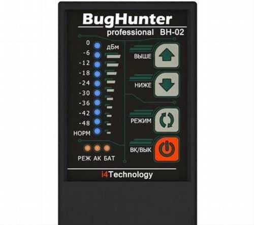 Детектор жучков BugHunter Professional BH-02